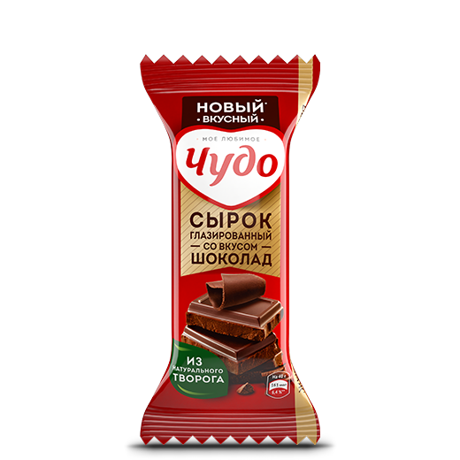 Глазированные сырки ЧУДО Шоколад - купить на сайте