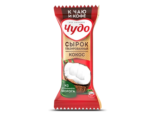 Глазированные сырки ♥ ЧУДО ♥ - купить на сайте